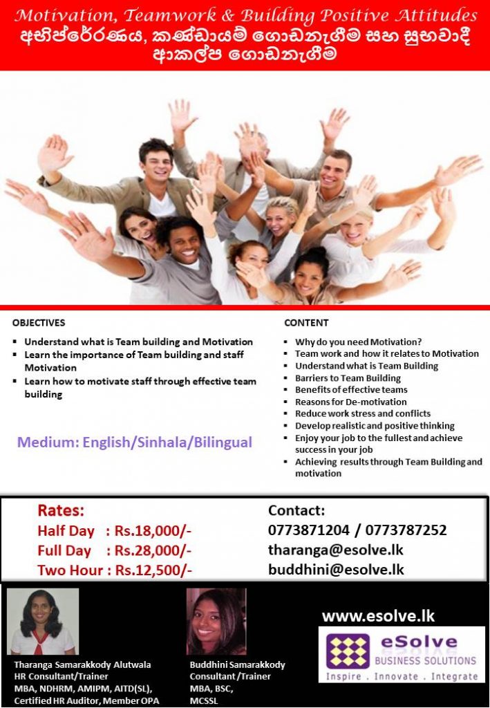 Corporate Training – eSolve Business Solutions